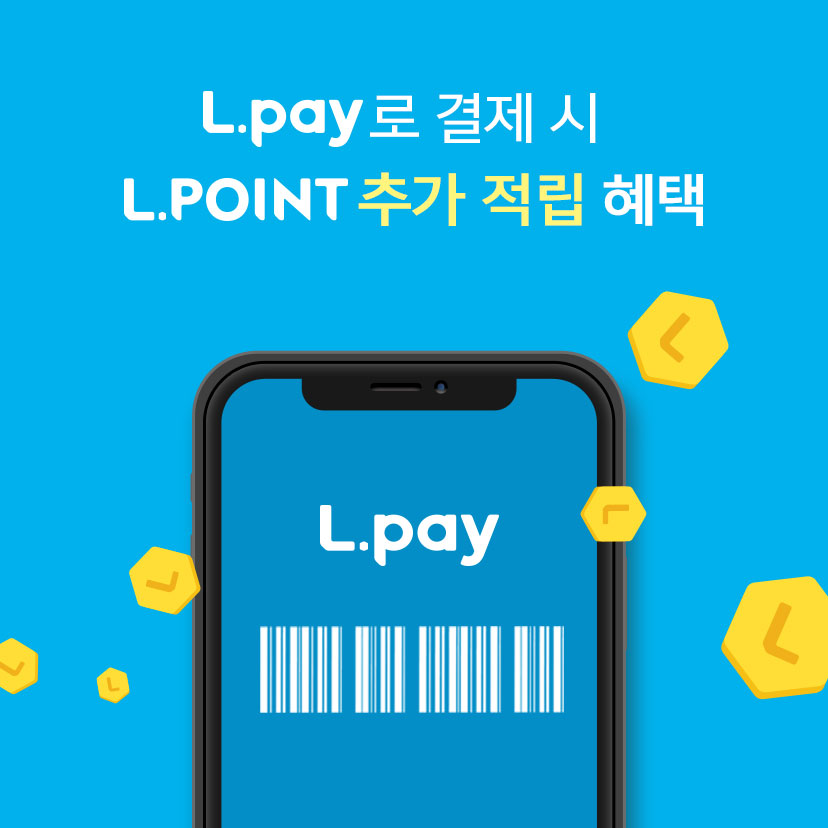 지점 / 매장 안내